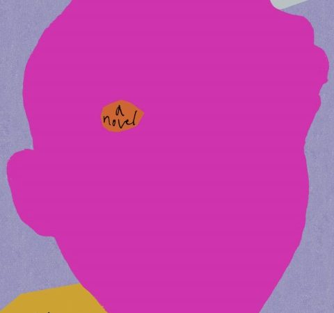 Almond by Won Pyung Sohn- A book Review - Musings over a cup of tea